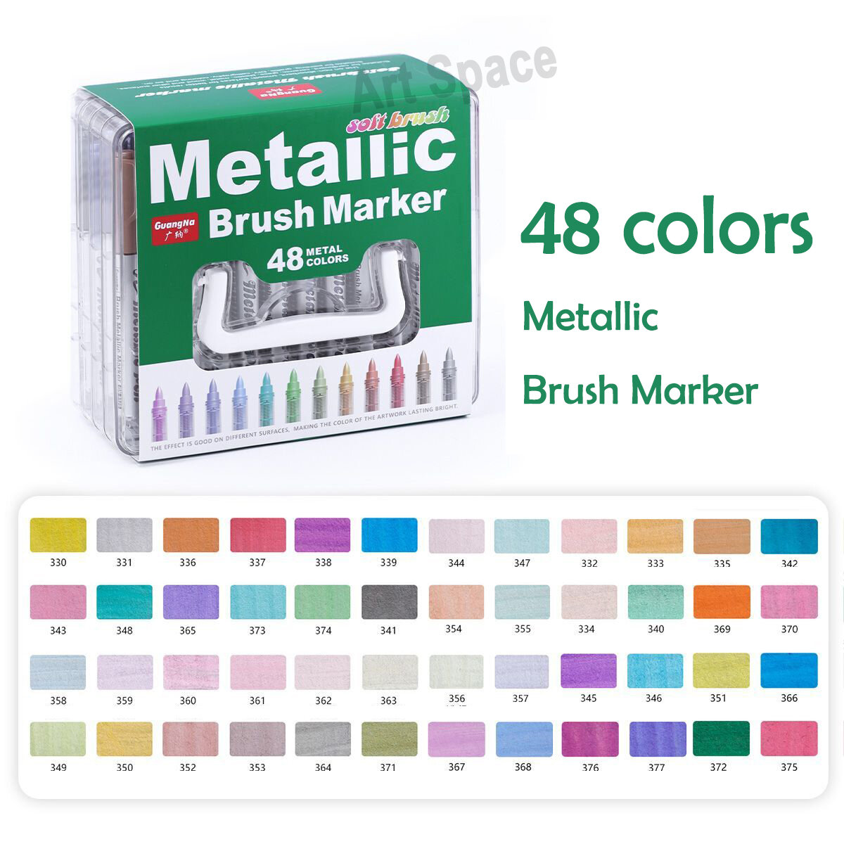 Металлическая кисть-маркер