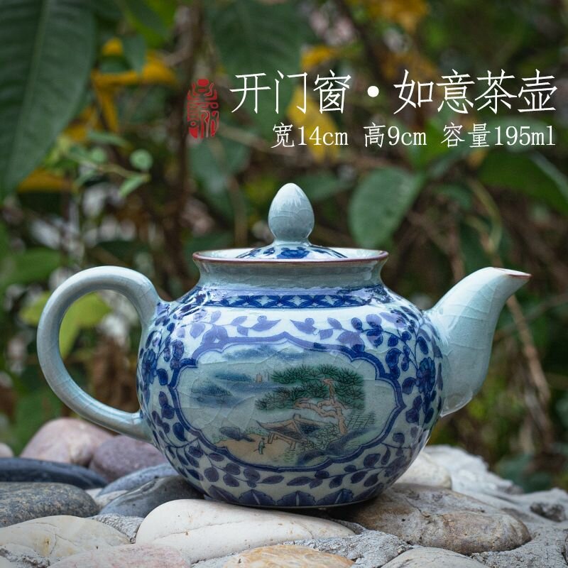 Чайник чайной церемонии заварочный из Керамики / Исинской глины Гун Фу 165мл.