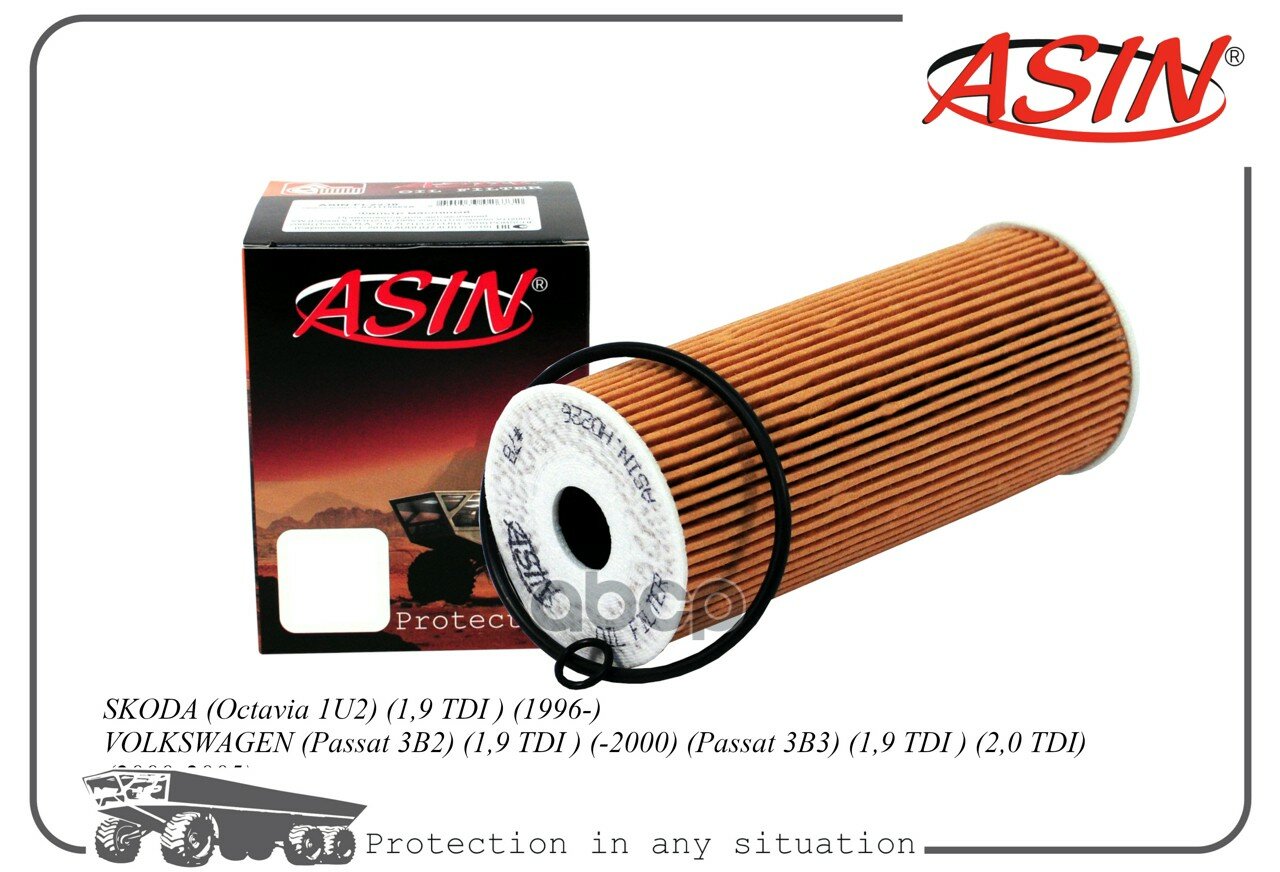 Фильтр масляный 741162/ASINHD226 ASIN ASIN арт. ASINHD226