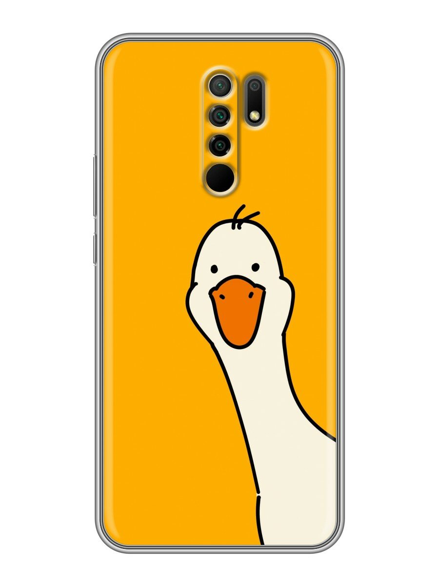 Чехол для Xiaomi RedMi 9 с принтом Смешная утка (Сяоми Редми 9)