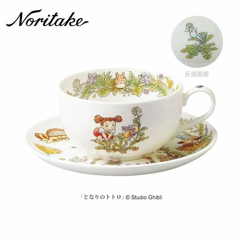 Noritake Сервиз чайный "3-4"325 мл на 1 перс, сервизы чайные, кофейные