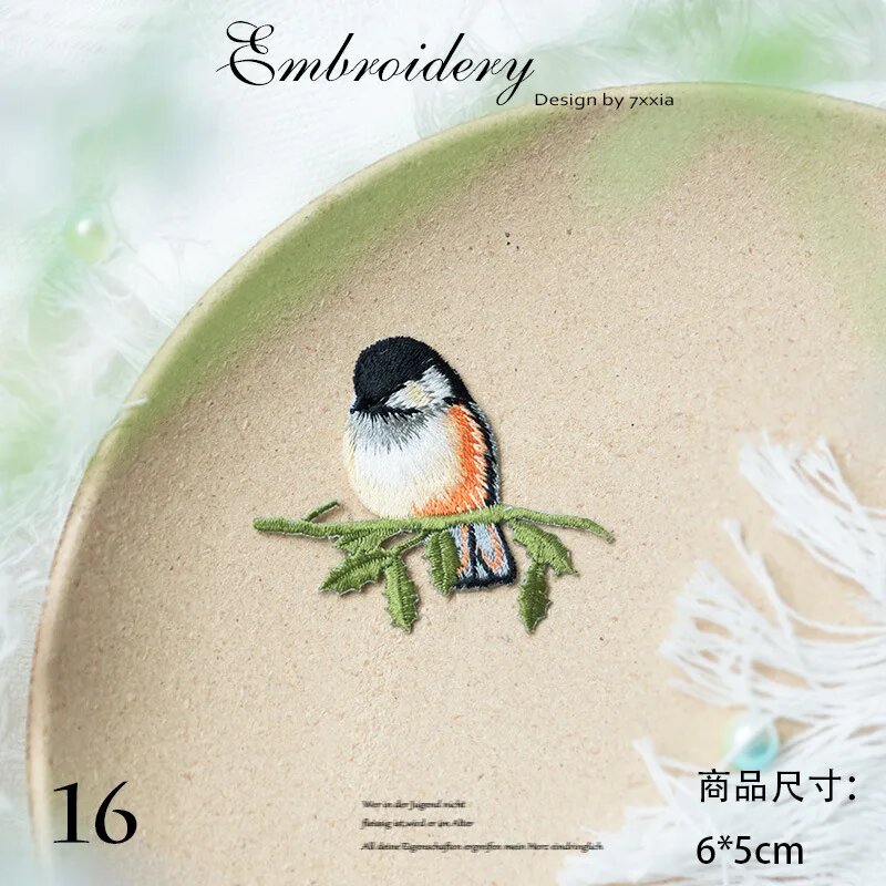 Термоаппликации птички с золотой нитью Bird Patch-16
