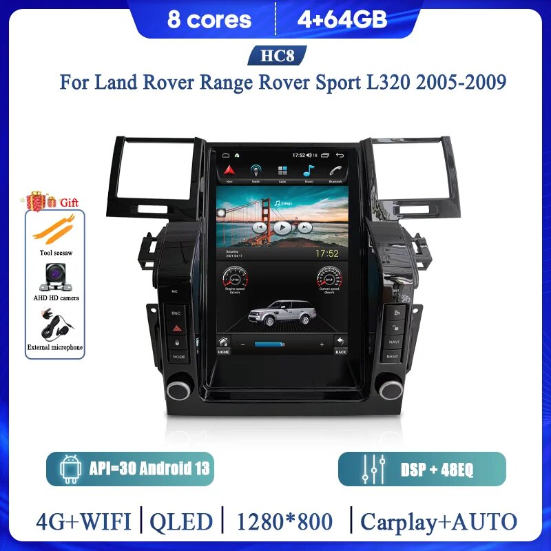 Для Land Rover Range Rover Sport L320 2005-2009 интеллектуальный мультимедийный видеоплеер радио GPS 4G WiFi Carplay Auto Android13