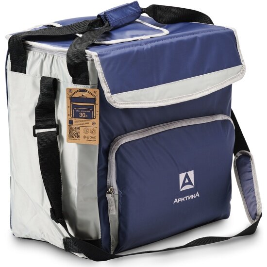 Сумка-холодильник Арктика , 3001-30, 30 л, синяя