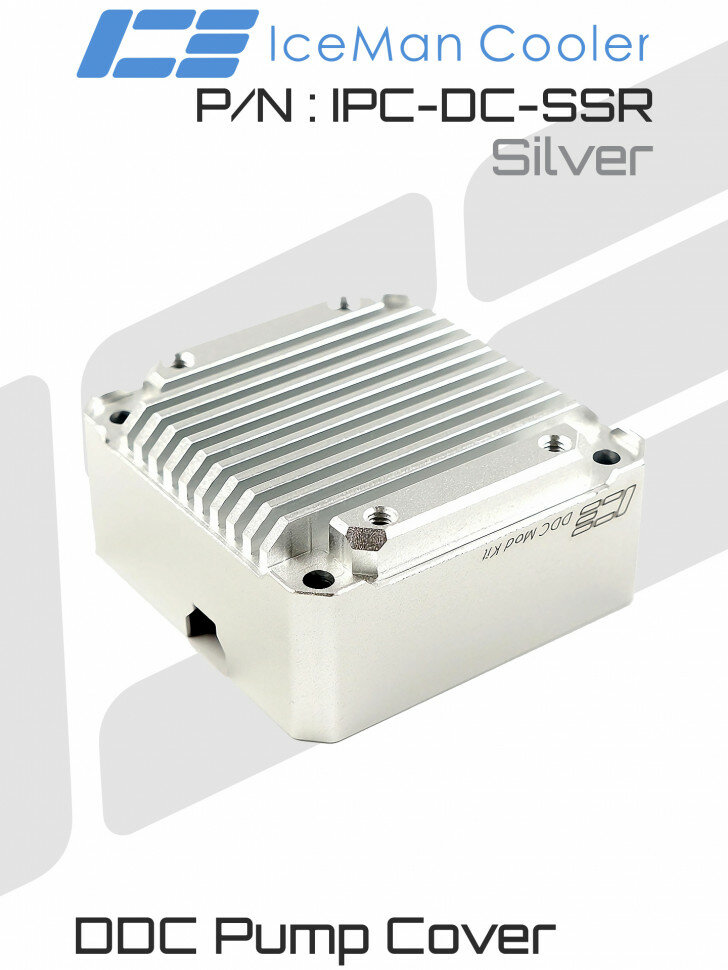 Радиатор для помпы IceMan Cooler ICE-DDC-C DDC Pump Cover - Silver