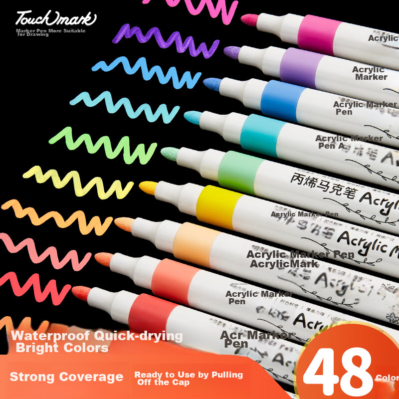 Touch Mark Acrylic Markers, 48 Colors, Watercolor Pens, Quick-Drying, Waterproof, Non-Translucent, Graffiti Drawing Pens, DIY Paint Brushes, Marker Pens, Back-To Gifts for Students And Children