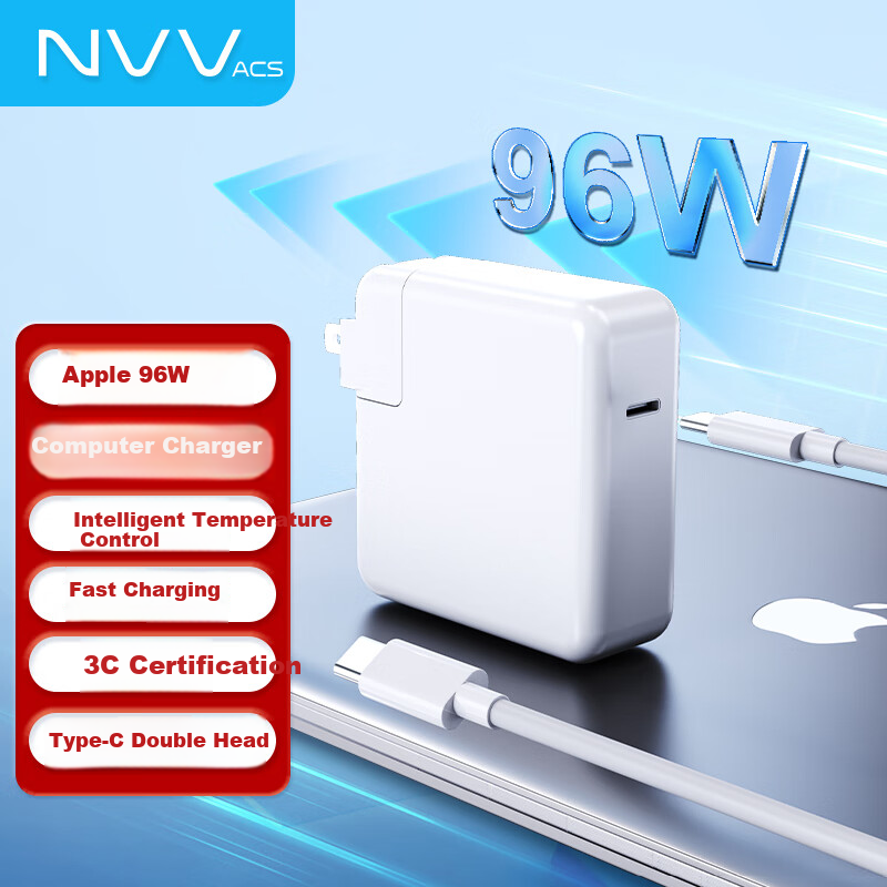 NVV ACS 96W PD быстрая зарядка Type-C кабельный набор для MacBook Pro 14/16 дюймов A2141 A2179 A2166 Цвет：96W-Type C |