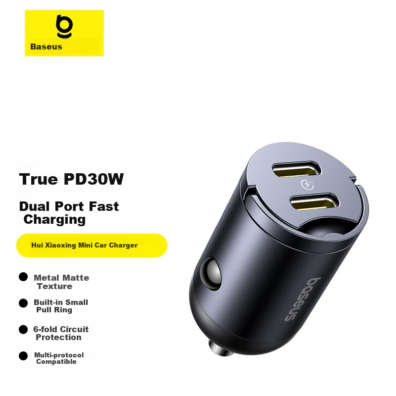 Baseus Car Charger with Hidden Cigarette Lighter, Super Fast Charging Dual Ports for Apple, Huawei, Xiaomi, C+C