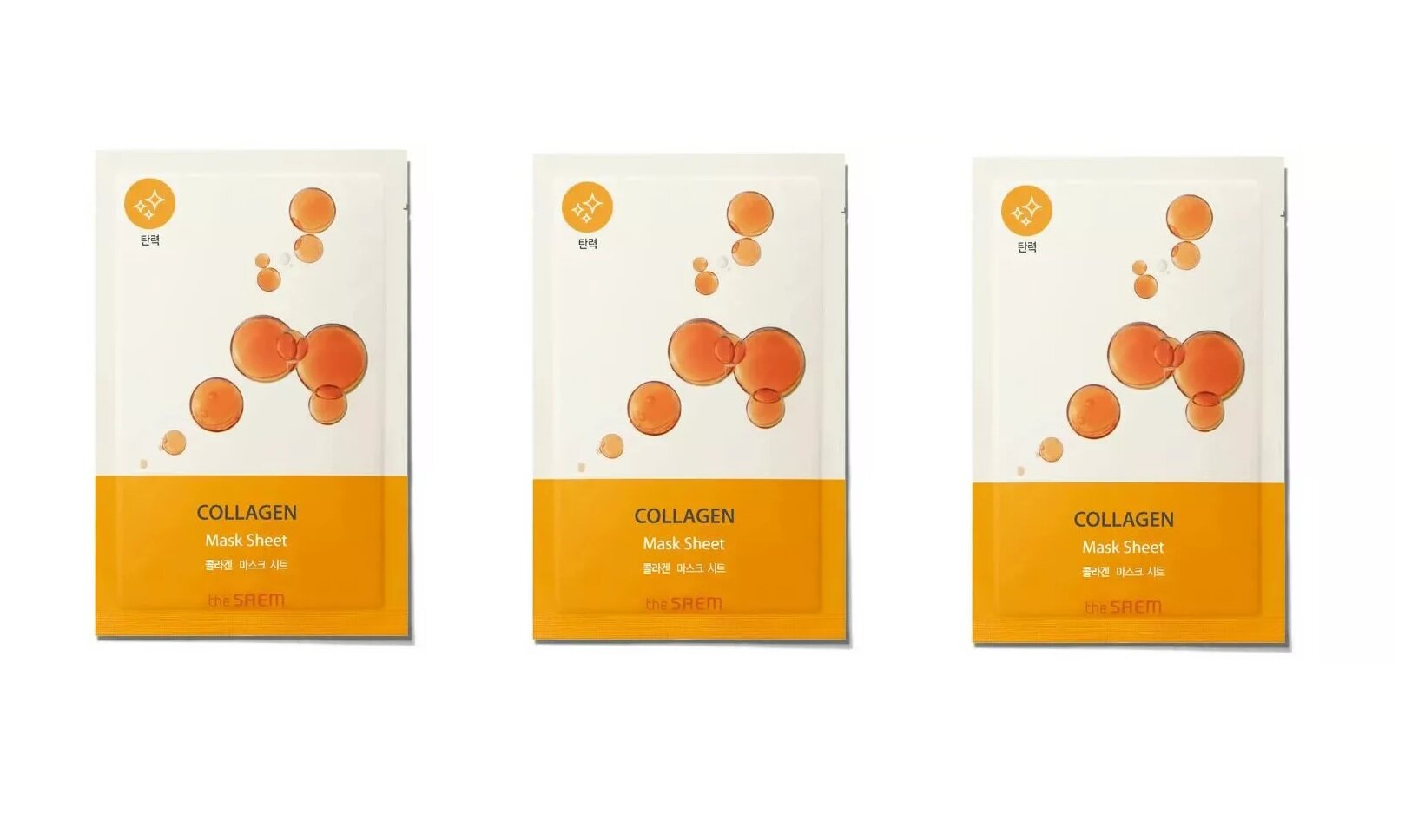 Набор масок Sung bo Cleamy для лица BIO SOLUTION Firming Collagen Mask Sheet_N, на тканевой основе с коллагеном, 20гр, 3 шт