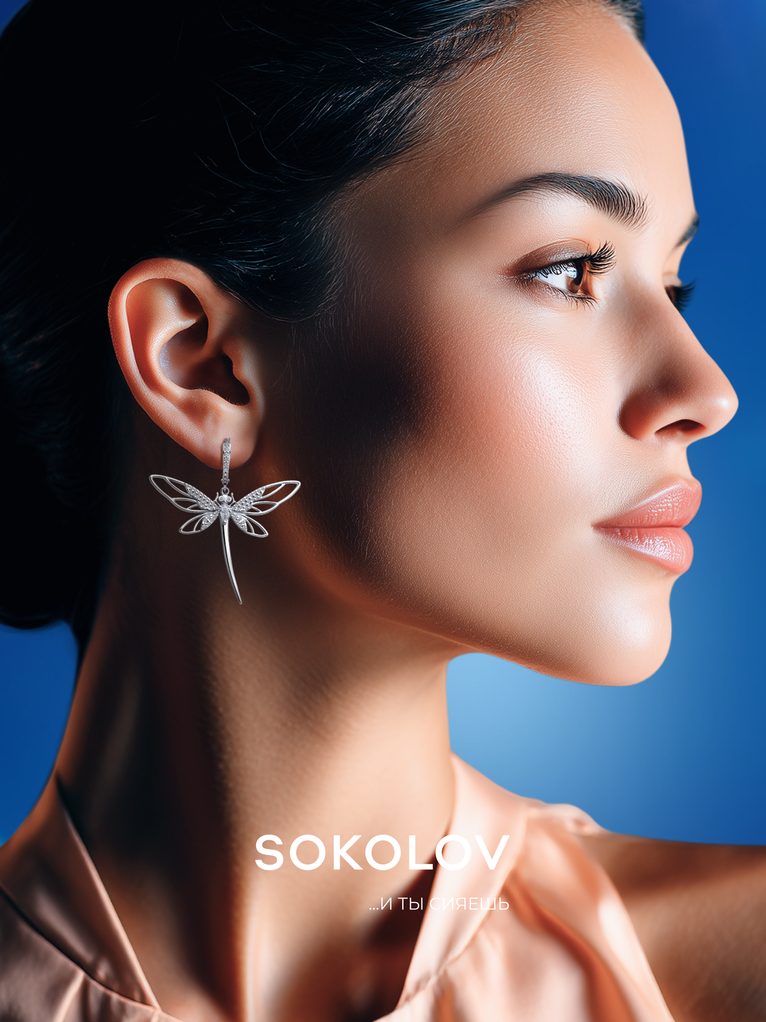 Серьги с подвесками, серебро, 925 проба, фианит