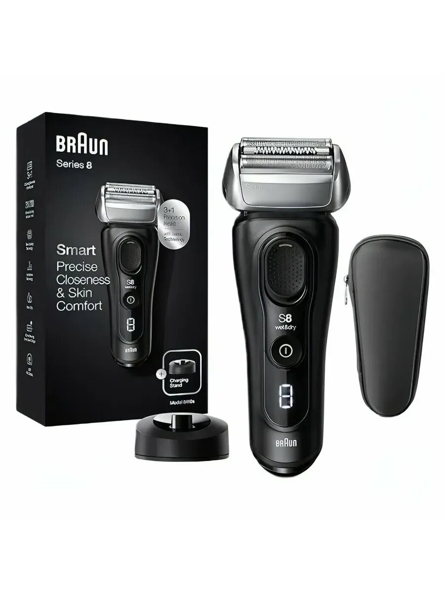 Электробритва Braun 8510s