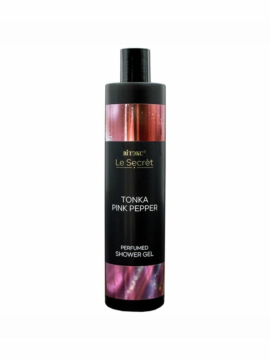 Biтэкс Гель парфюмированный TONKA PINK PEPPER для душа Le Secret, 400 мл.