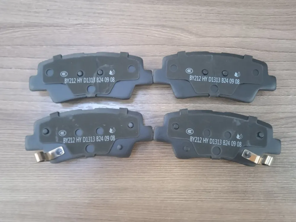 Колодки тормозные задние с отверстиями Changan CS35 Чанган ЦЭС35