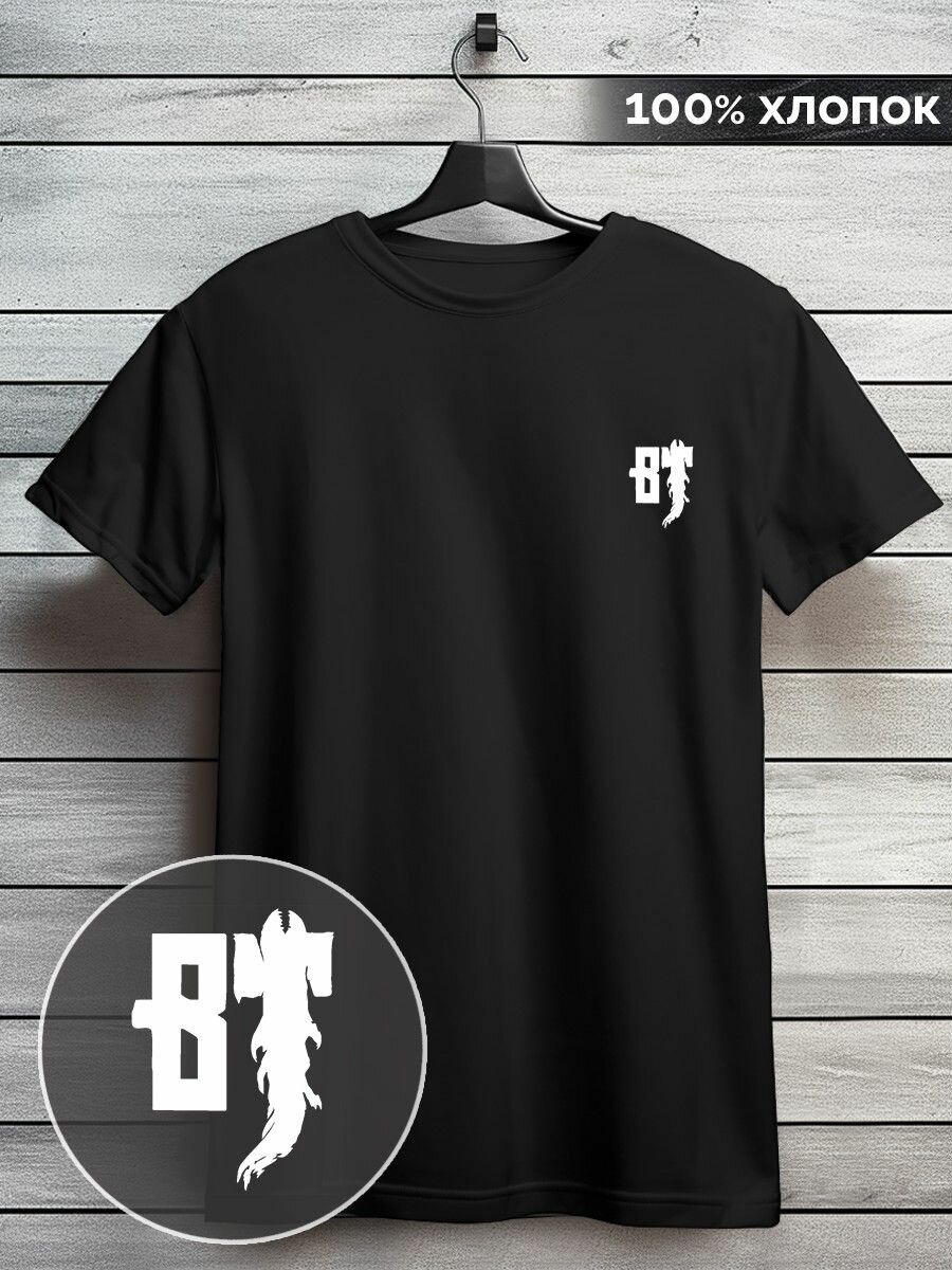 Футболка TREND MINIMAL