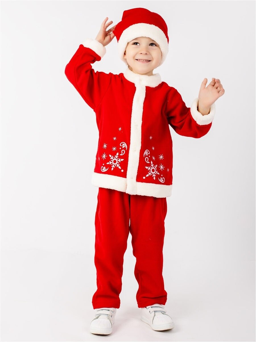 Карнавальный костюм Дед Мороз YOULALA