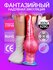 DELCUS Фаллоимитатор, 30см