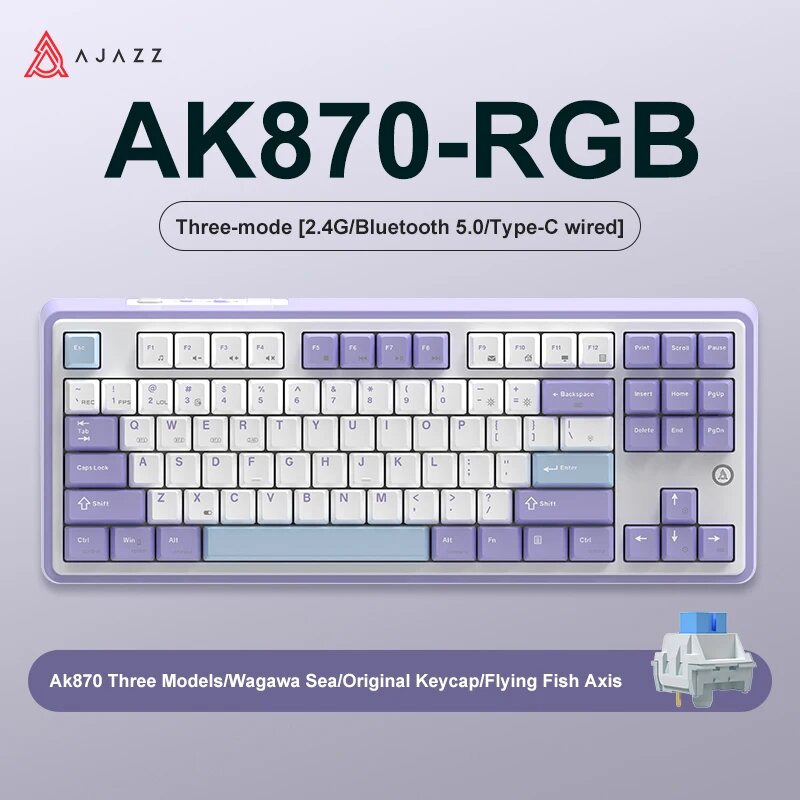 AJAZZ AK870 RGB Purple механическая клавиатура 87 клавиш