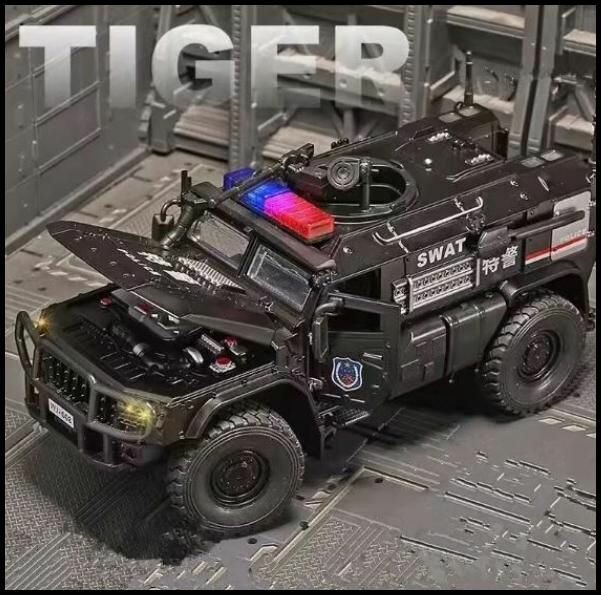 Машина металлическая Полиция Спецназ со светом и звуком