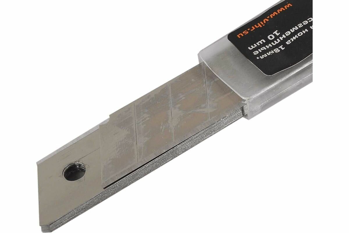 Лезвия (10 шт; 18 мм) Вихрь сегментированные для канцелярского ножа