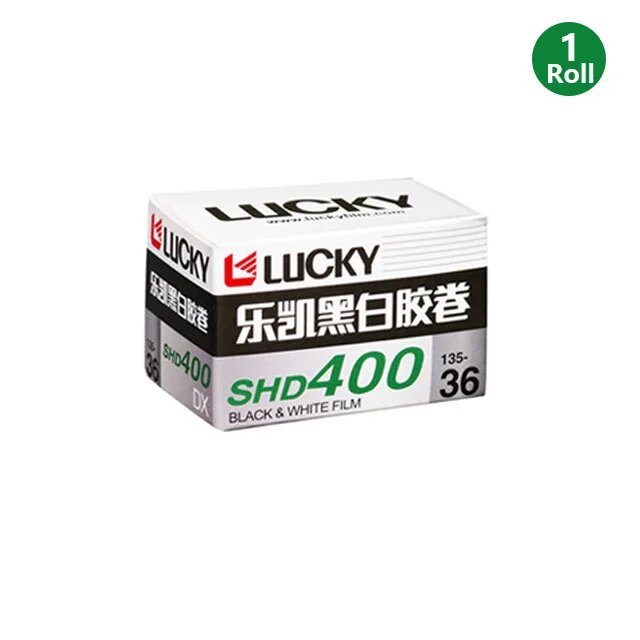 Фотоаппарат Kodak Ultra F8/Ultra F9/Ultra F9S Only 1 roll Film