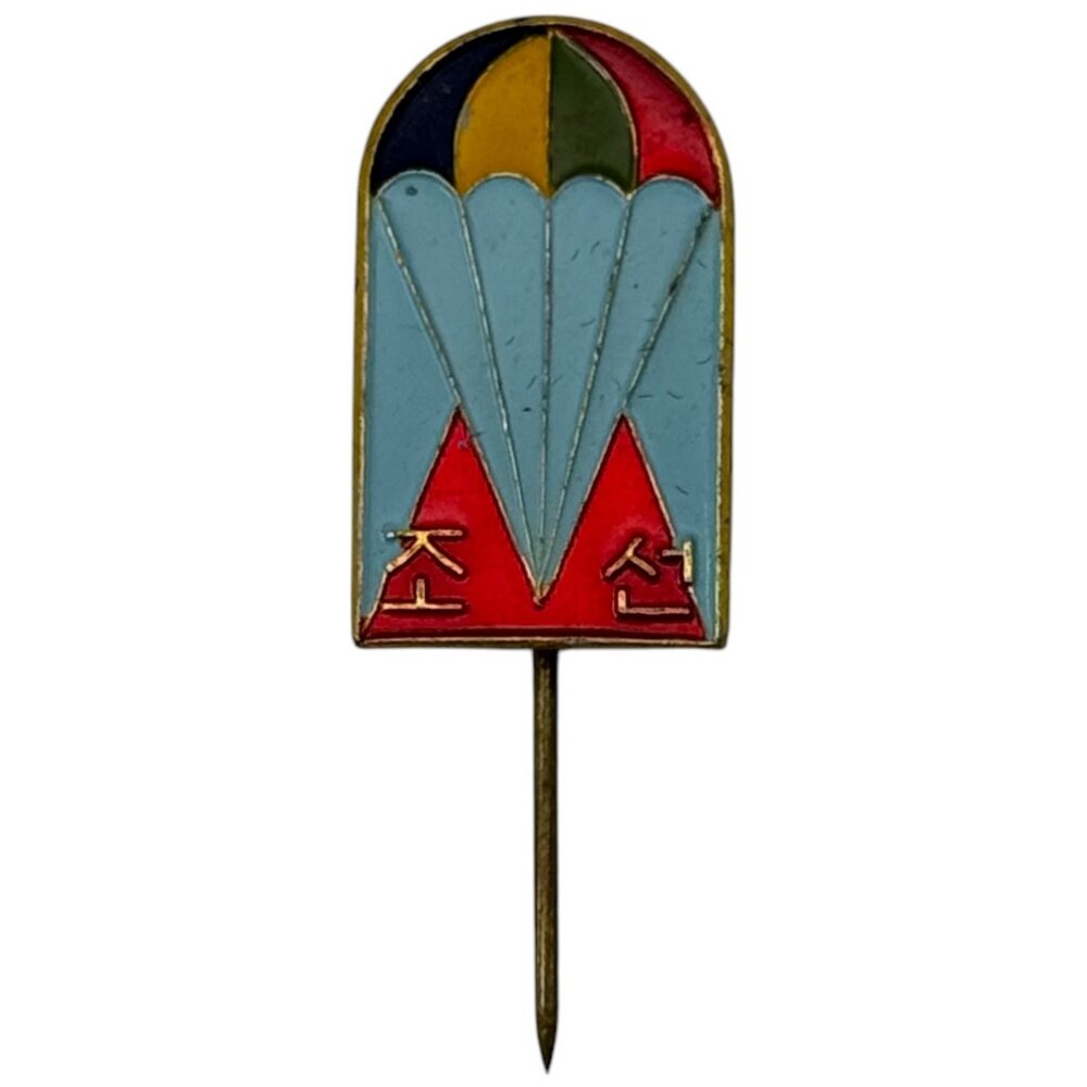 Знак "Парашютный спорт" Северная Корея (кндр) 1981-1990 гг.