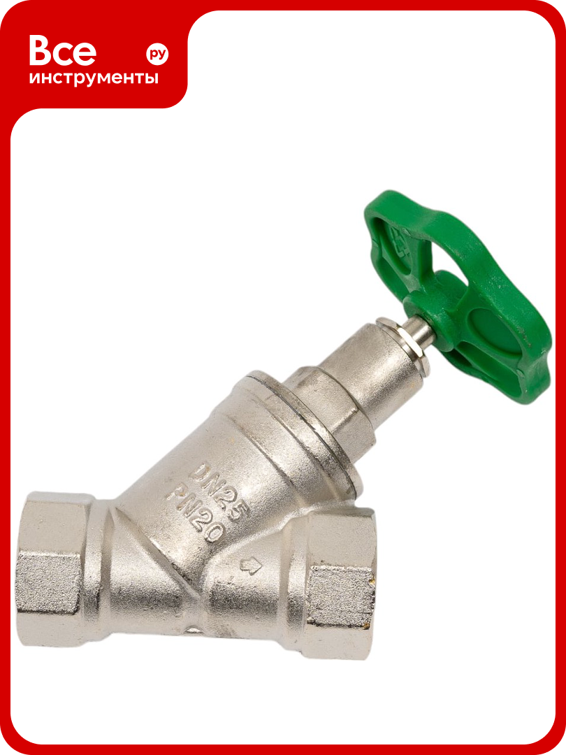 Прямоточный вентиль 1" Valtec VT.052. N.06 36933