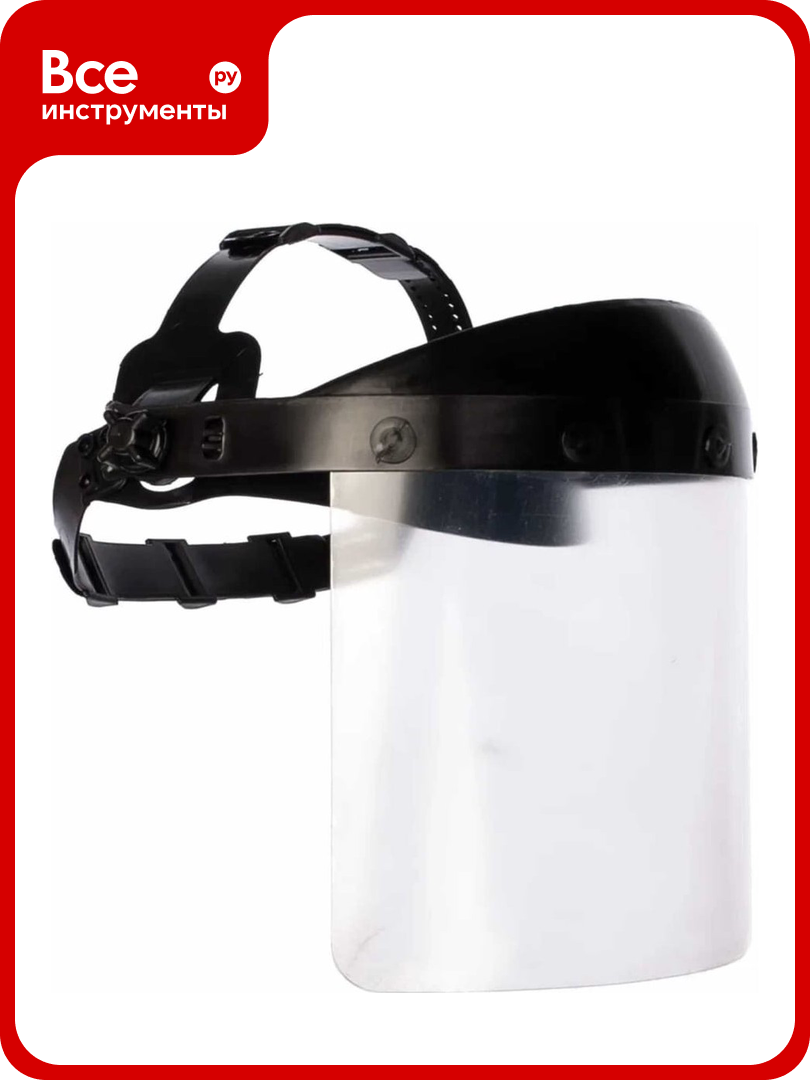 Маска защитная с экраном из поликарбоната (265х195 мм) НБТ Без бренда 11083 для защиты оператора