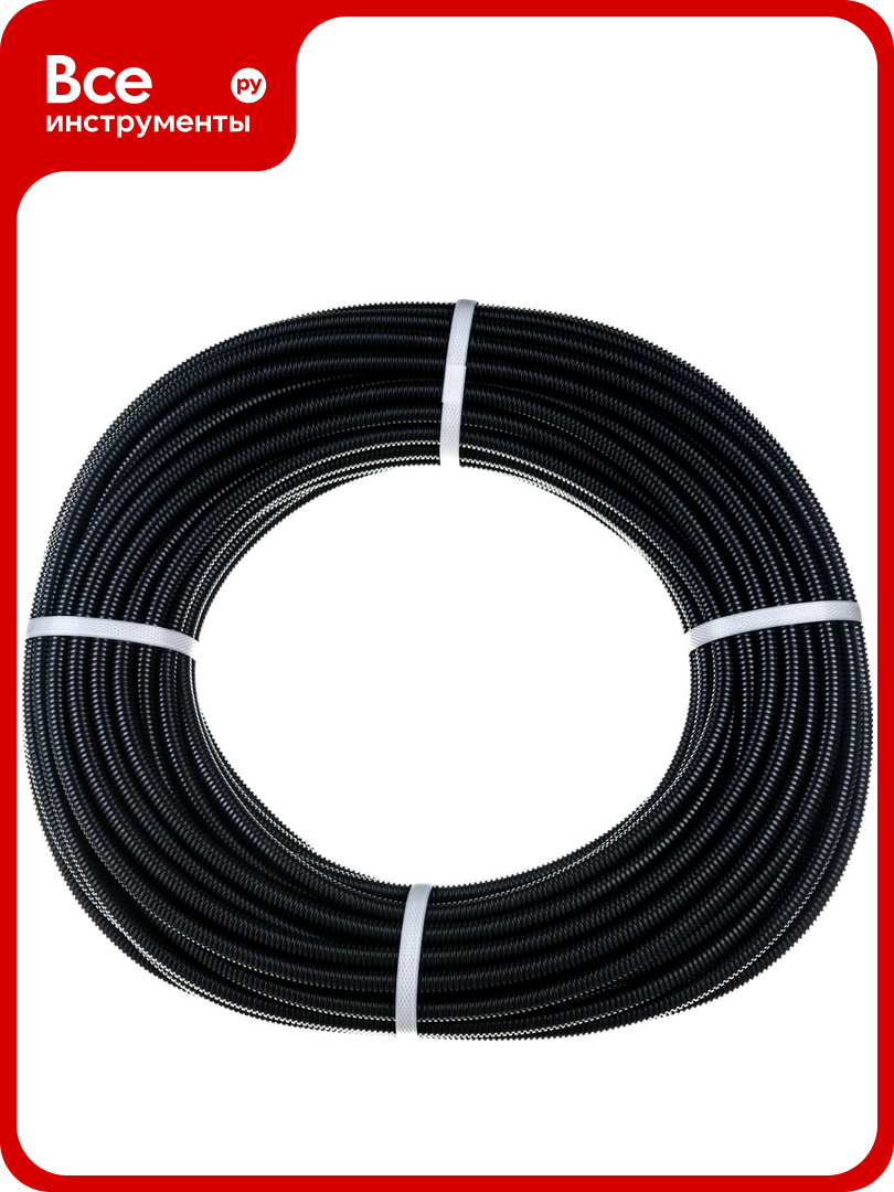 Гофрированная труба DKC DN 10 мм, V2, Dвн 9,7 мм, Dнар 13,00 мм, 50м PA601013F2 для открытой прокладки