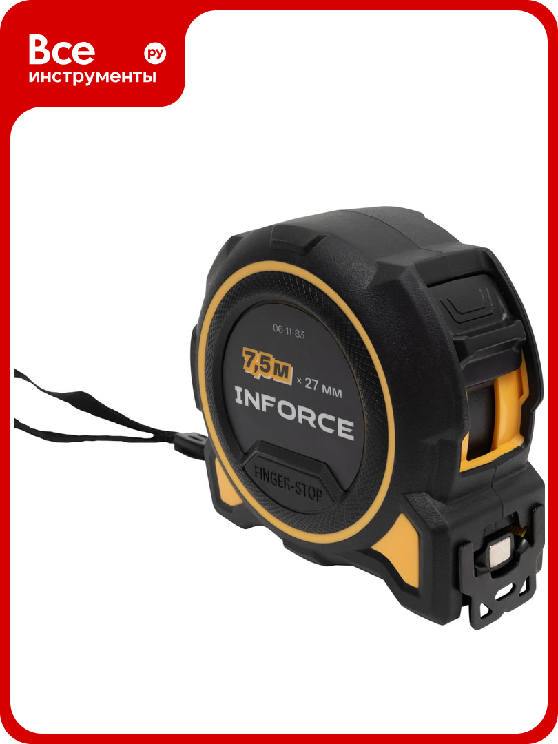 Рулетка Inforce 7.5 м x 27 мм 06-11-83 для эффективного распила материалов