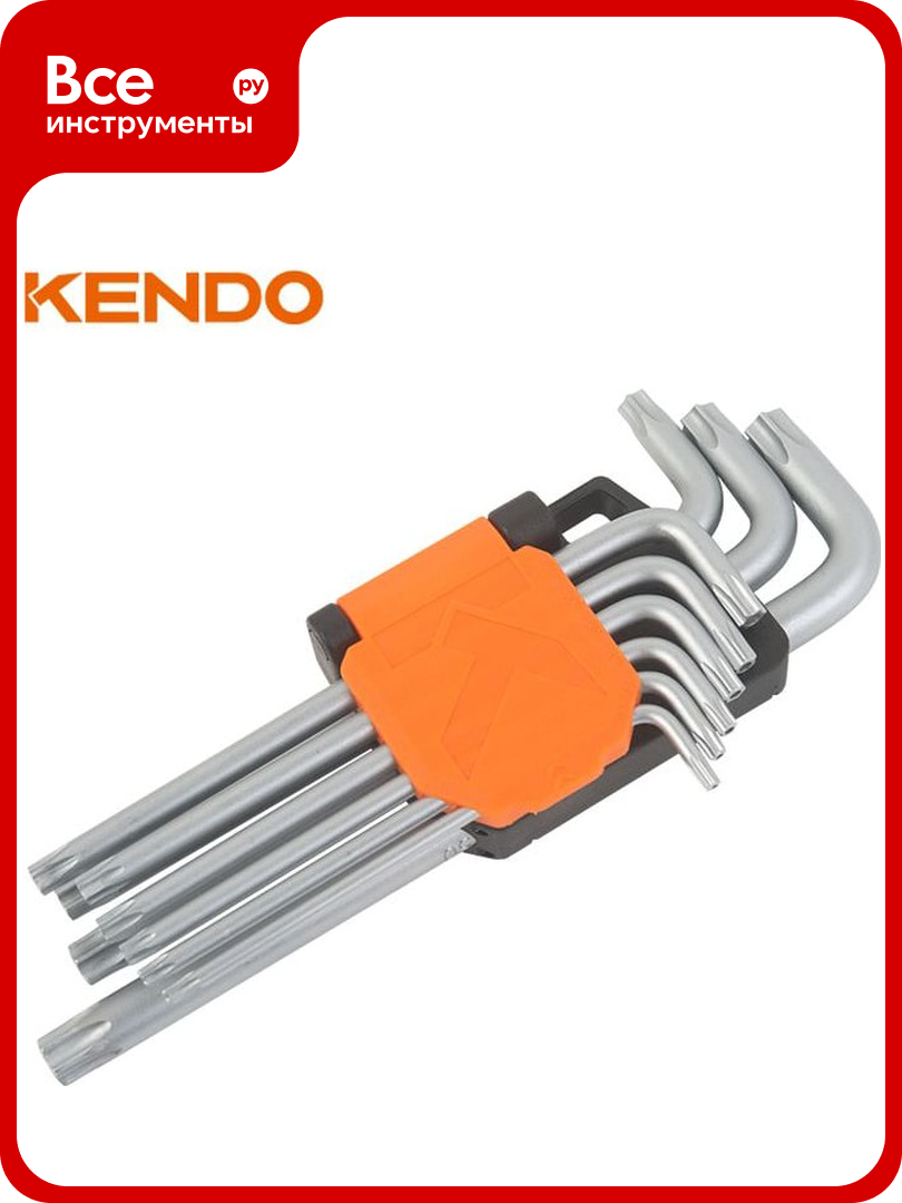 Набор удлиненных ключей TORX KENDO 9 шт. 20743, легко