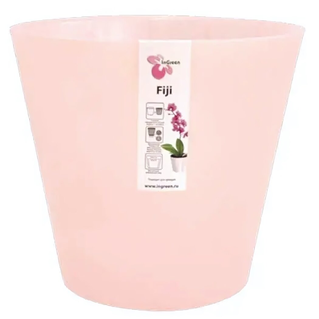 Горшок для орхидей "Фиджи" 6л, D160мм, белый перламутр, устойчивый к УФ-лучам