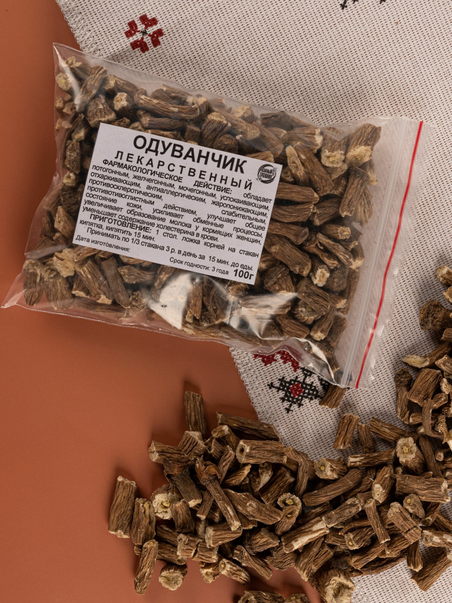 Одуванчик (корень) 100 гр