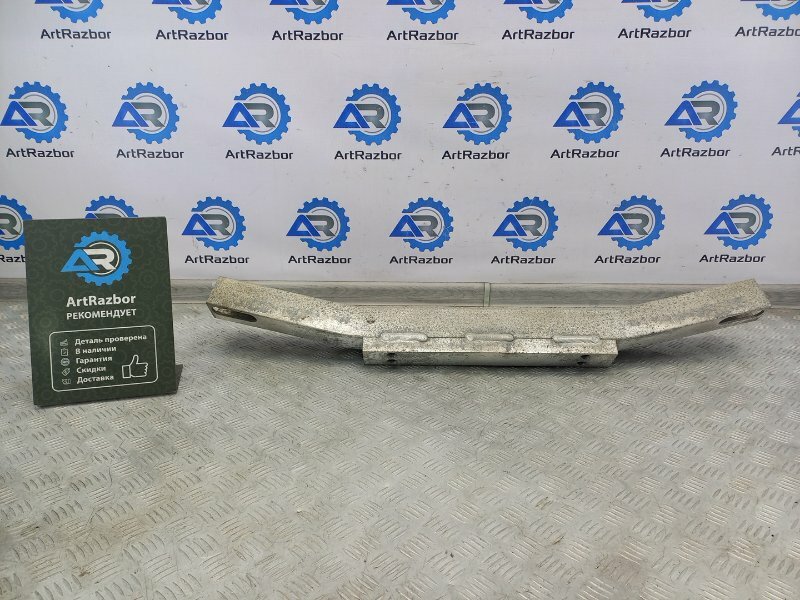 Б/У Усилитель заднего бампера Nissan Murano Z50 / Ниссан Мурано Z50 3.5 VQ35DE 234 Л.С 2006