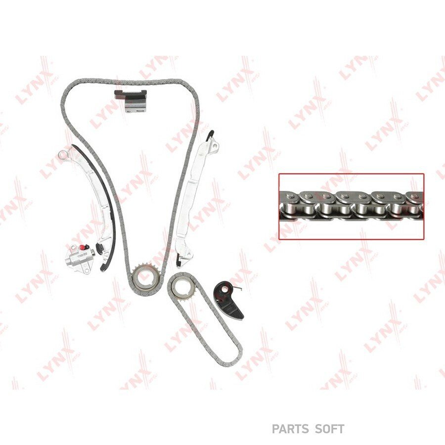 LYNXAUTO TK-0092 Комплект цепи ГРМ MAZDA 6(GJ/GL) 2.0 12> / CX-5 2.0 11-17 ()