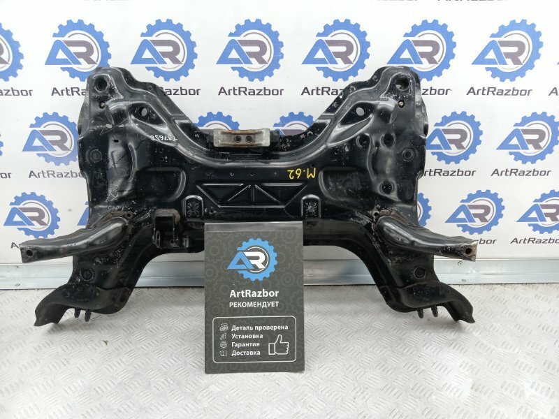 Б/У Балка подмоторная (подрамник) Peugeot Partner B9 / Пежо Партнер B9 1.6 DV6DTED дизель 2012