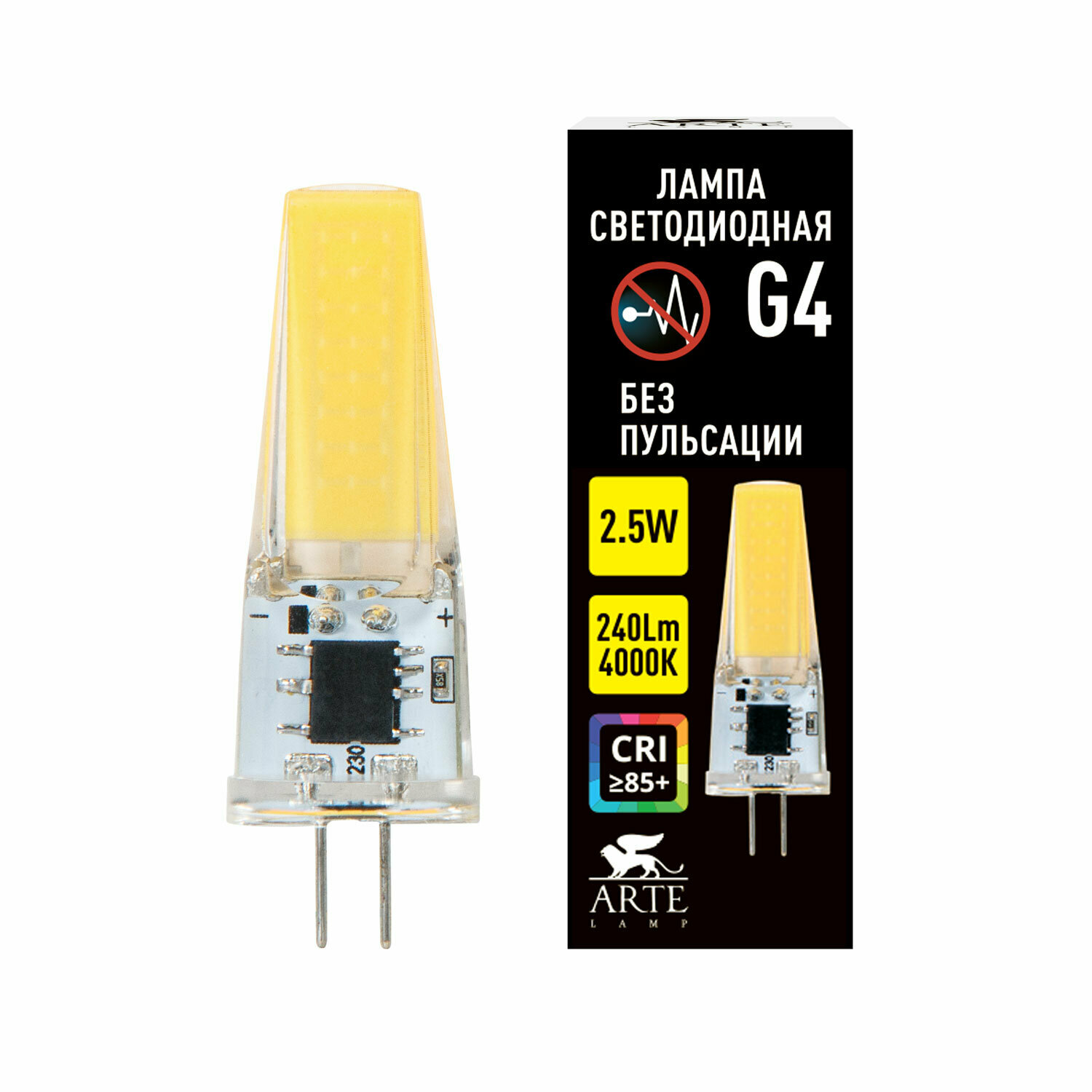 Светодиодная лампа Arte Lamp LUGO Капсульная 2.5W 240Lm 4000К G4 A0425-4K
