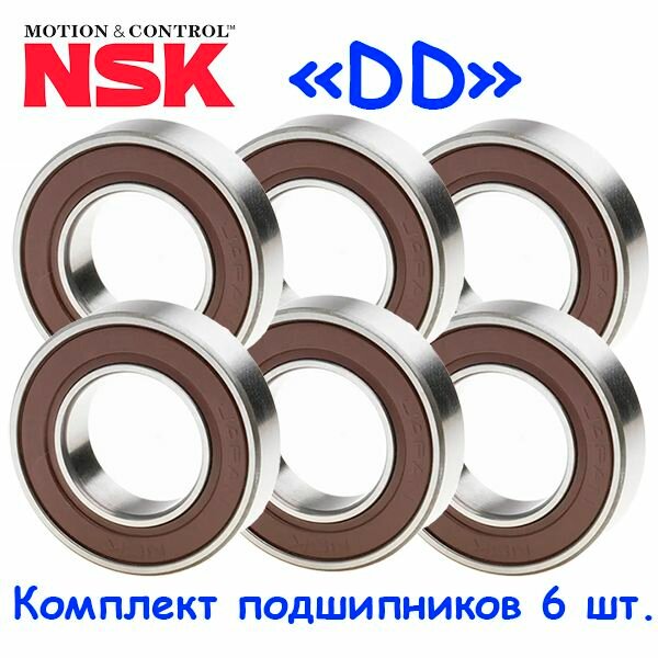 Подшипник 6902 DD, 15х28х7, NSK, шариковый, однорядный, (Цил. отв.), (6 шт.)