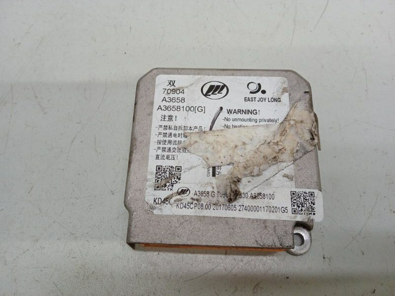 Б/У блок SRS, аир баг, Лифан X50 Блок управления AIR BAG Lifan X50 2017 W215 118661 LIFAN арт. A3658100