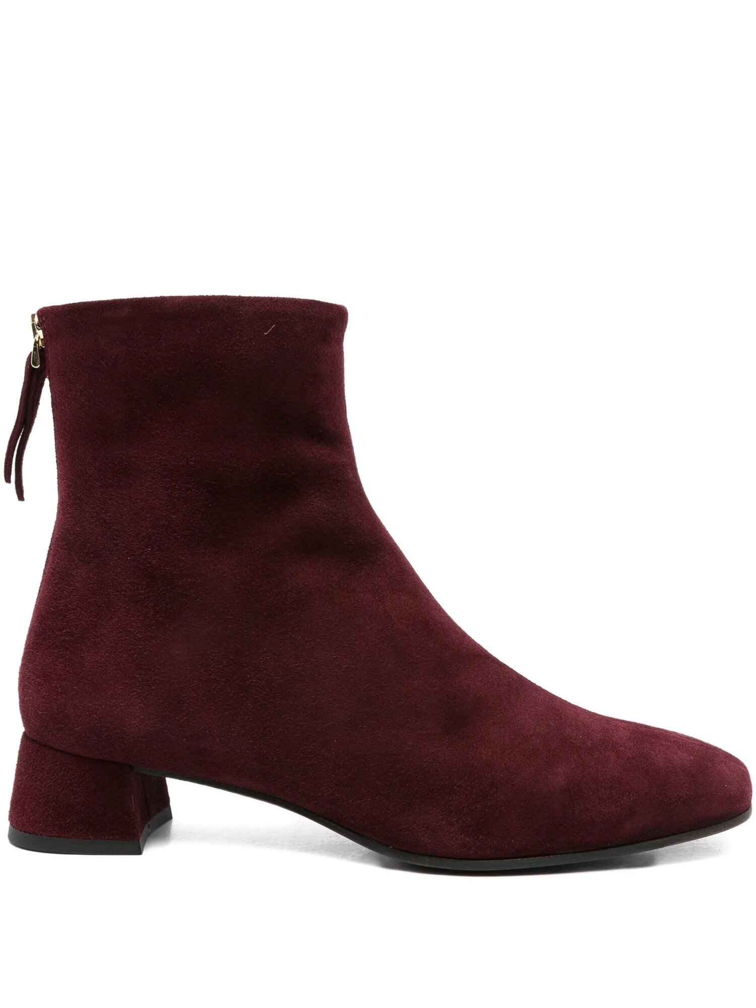 Ботильоны Suede zip-fastening ankle boots