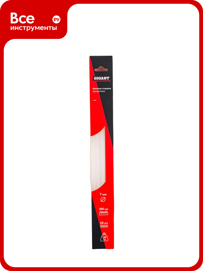 Стержни клеевые (10 шт; 7x300 мм; прозрачные; 130 гр) Gigant G-846 (Россия), Время схватывания – 10-15 сек