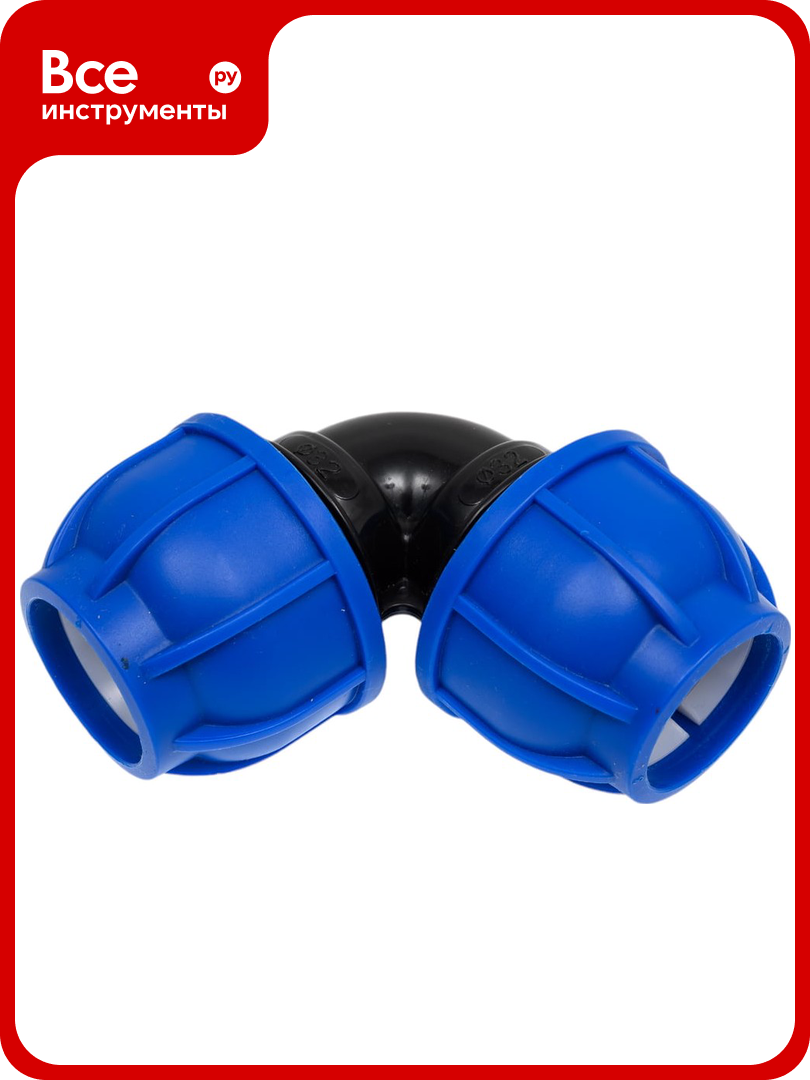 Отвод Unio d 32 мм 81032032000X000b