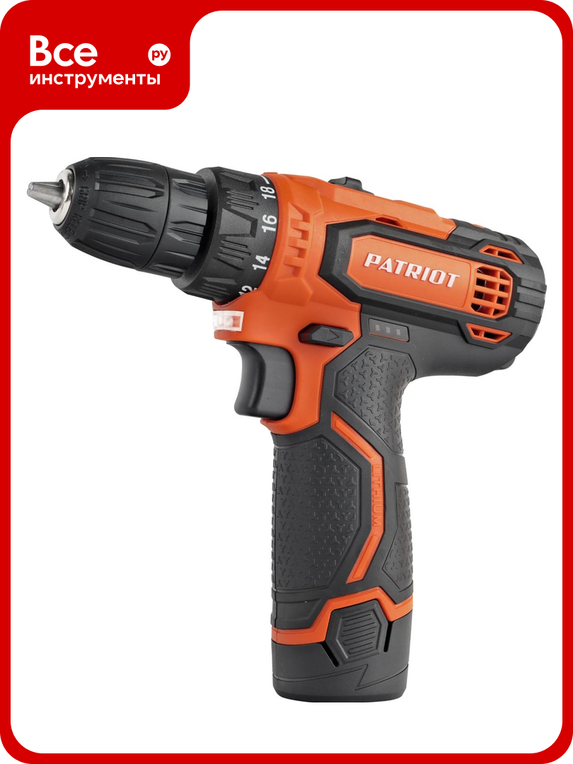 Аккумуляторная дрель-шуруповерт PATRIOT BR 119Li, Яркая подсветка позволяет работать в условиях плохой освещенности