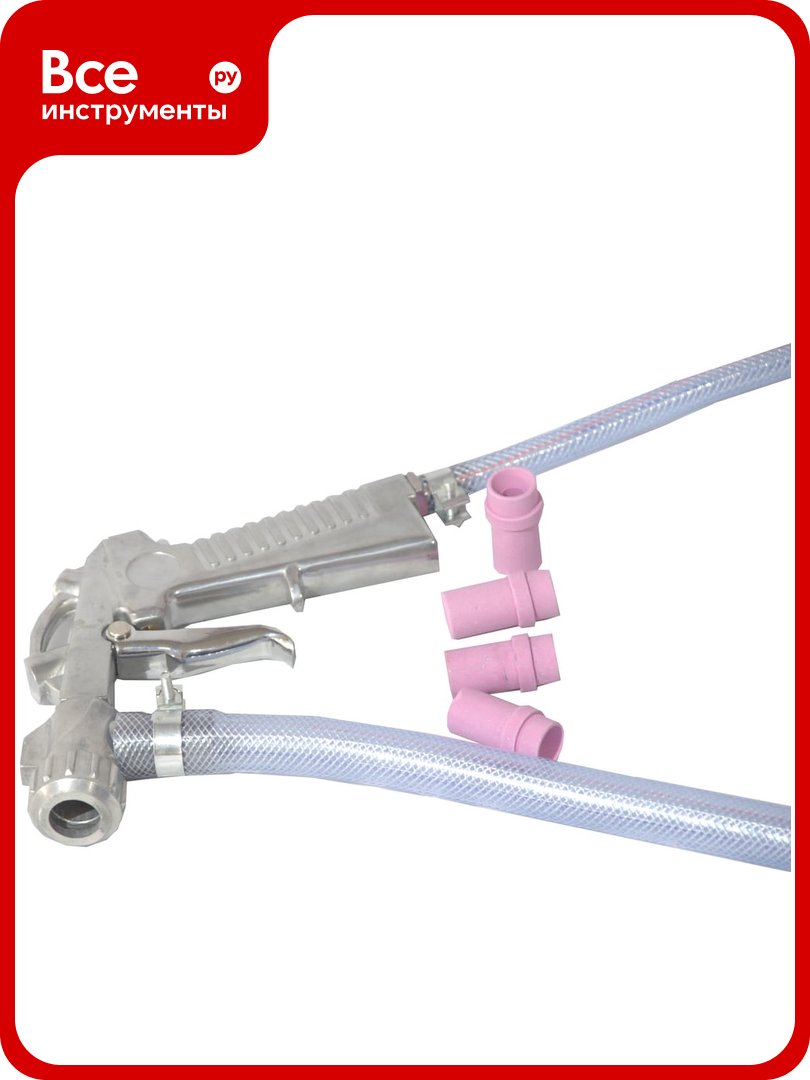 Пистолет пескоструйный для малых камер с форсунками 4 шт. AE&T T063M, металлический, 7 мм