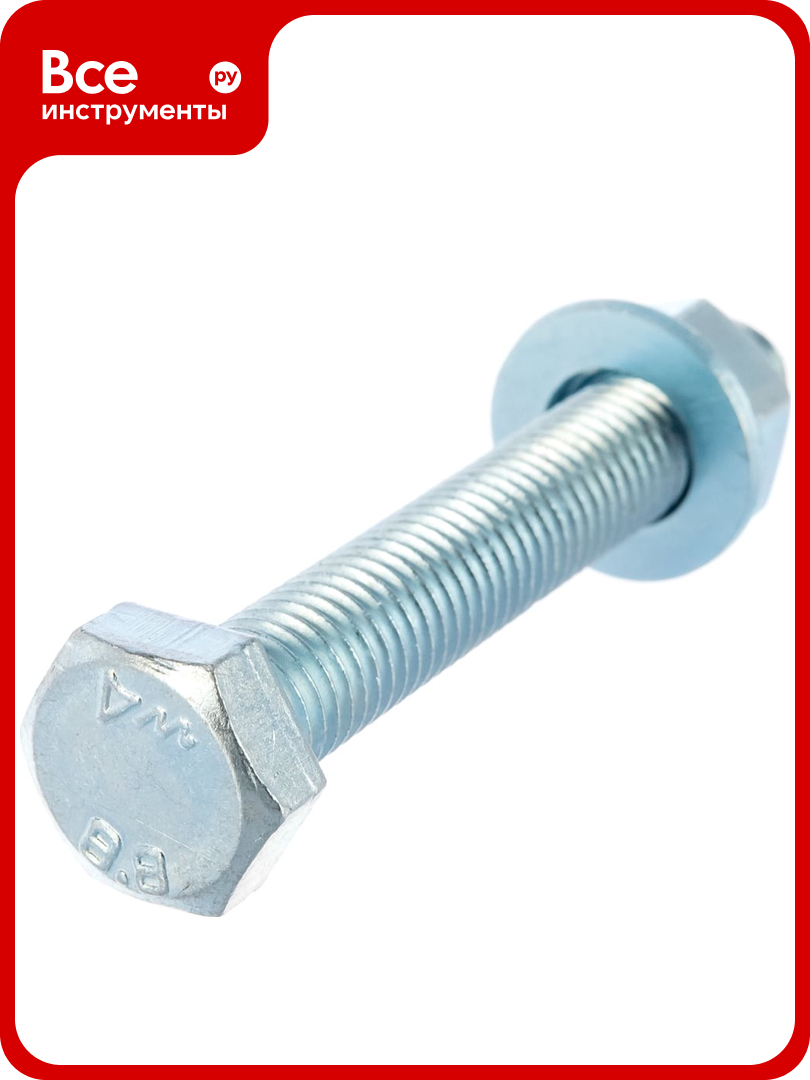 Болт Tech-Krep/Zitar DIN933 с шестигранной головкой, оцинкованный М12х80 + гайка + шайба 2 шт - пакет 136926