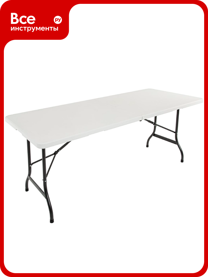 Раскладной стол Green Glade F183, компактности хранения