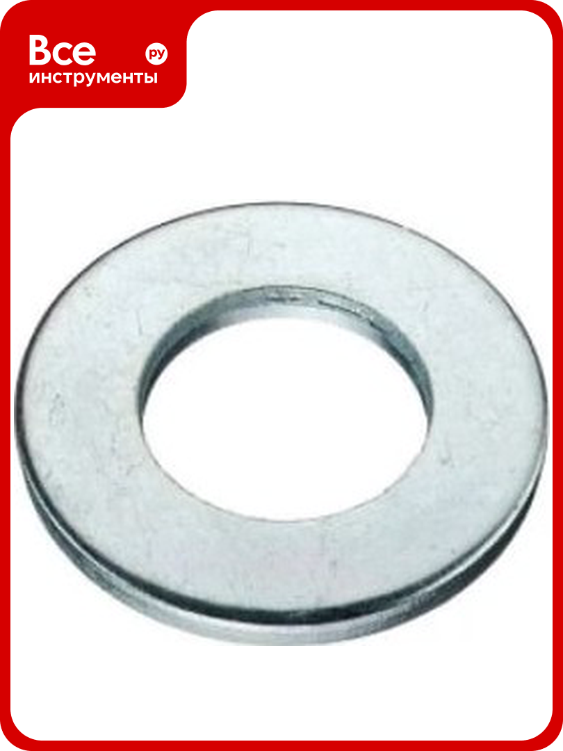 Плоская оцинкованная шайба Tech-Krep/Zitar DIN125а М20 3шт - пакет 133696