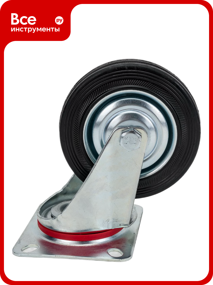 Колесо промышленное поворотное Longway SC42, для мусорных контейнеров промышленного оборудования платформенных тележек