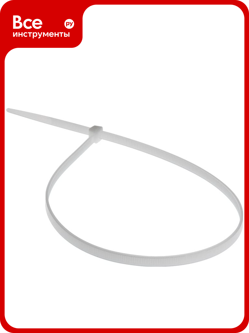 Нейлоновая кабельная стяжка REXANT 400x4,8мм, белая 100 шт/уп 07-0400