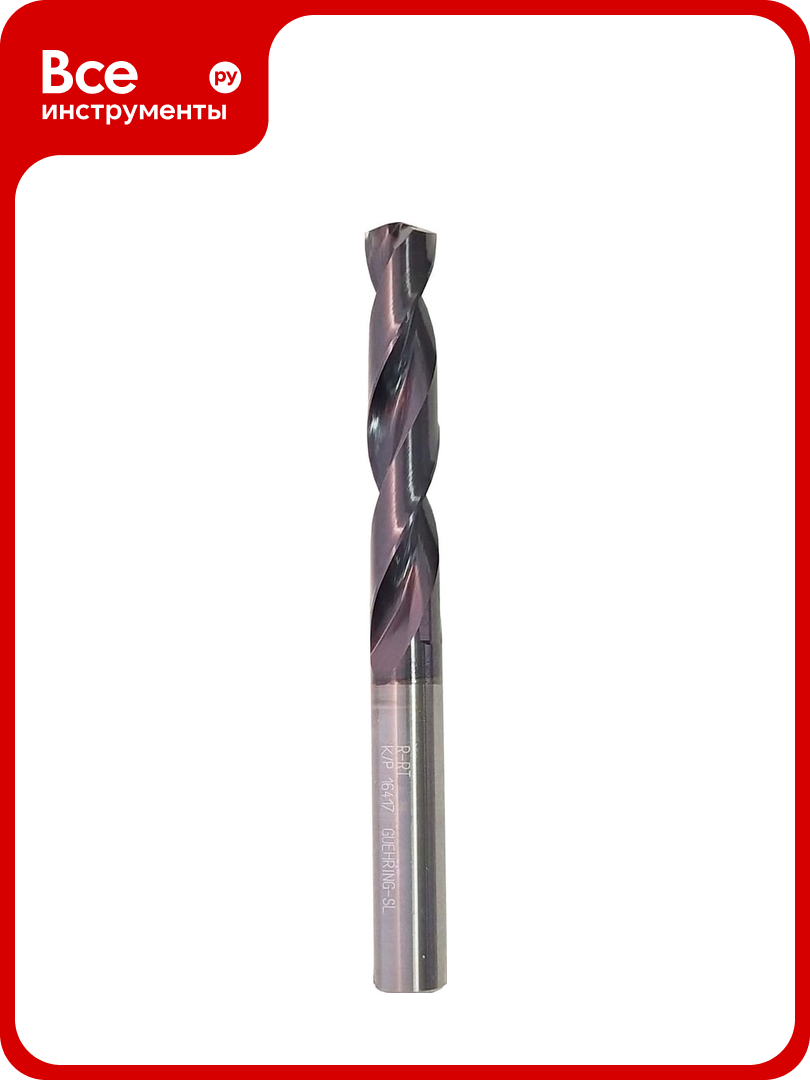 Сверло с каналами СОЖ тип RT100U (18 мм, DIN6537L, твердый сплав, nanoFIRE) Guhring 5511 18,000