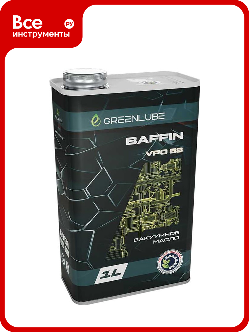 Масло для вакуумного насоса GREENLUBE Baffin VPO 68 1 л GLB12832468001